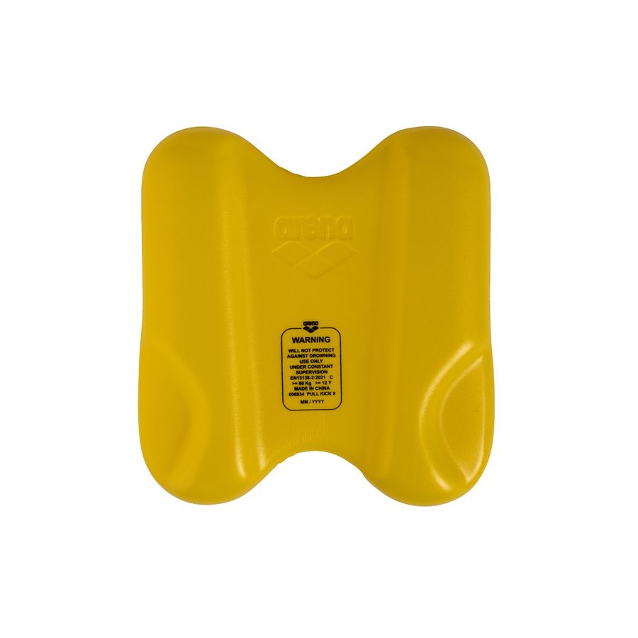 entrenamiento-de-natacion-PULL-KICK-II-006834 - arenape